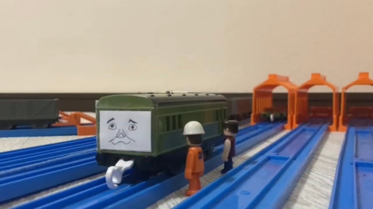 プラレールトーマス ディーゼルとぼうし - YouTube