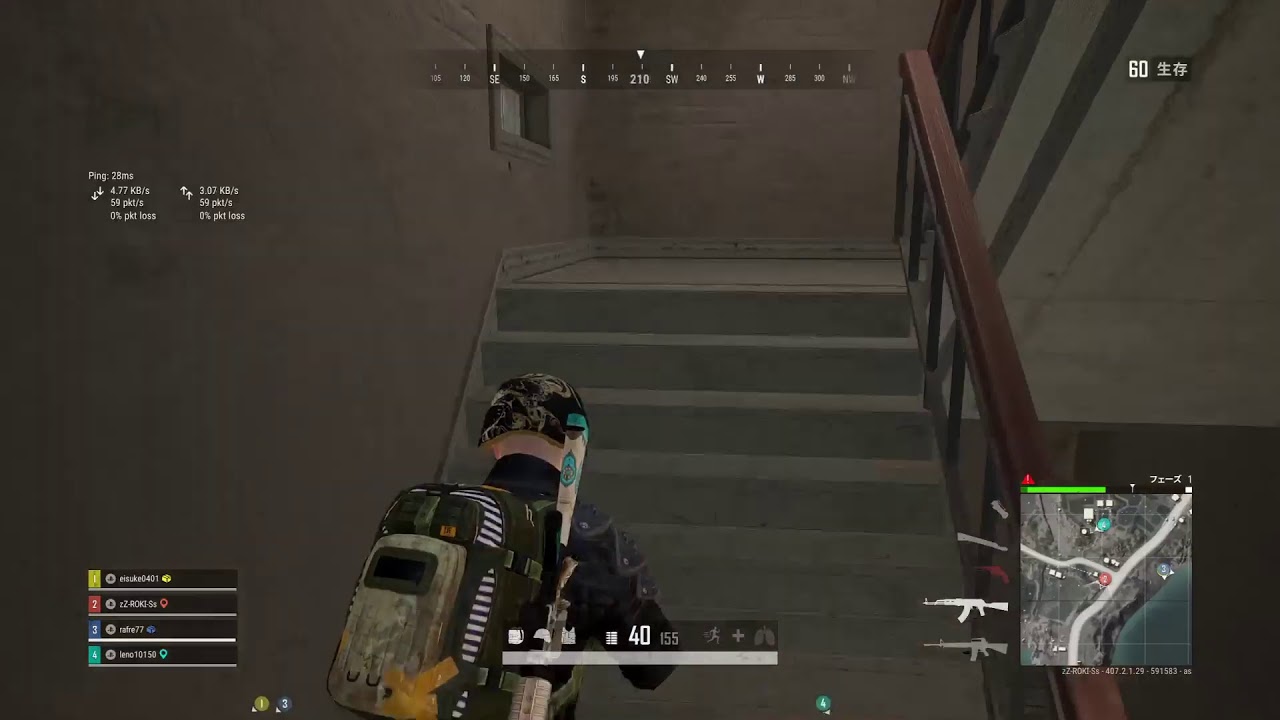 PS4 zZ-ROKI-Ss 4.17 - YouTube