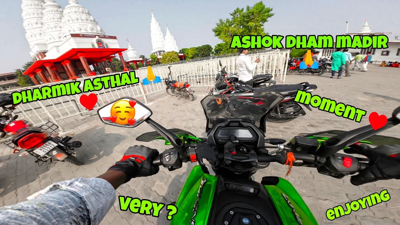 udhar se hi Ashok dham chale aaye. 🙏 ️♥️|| sukoon 😮‍💨 - YouTube