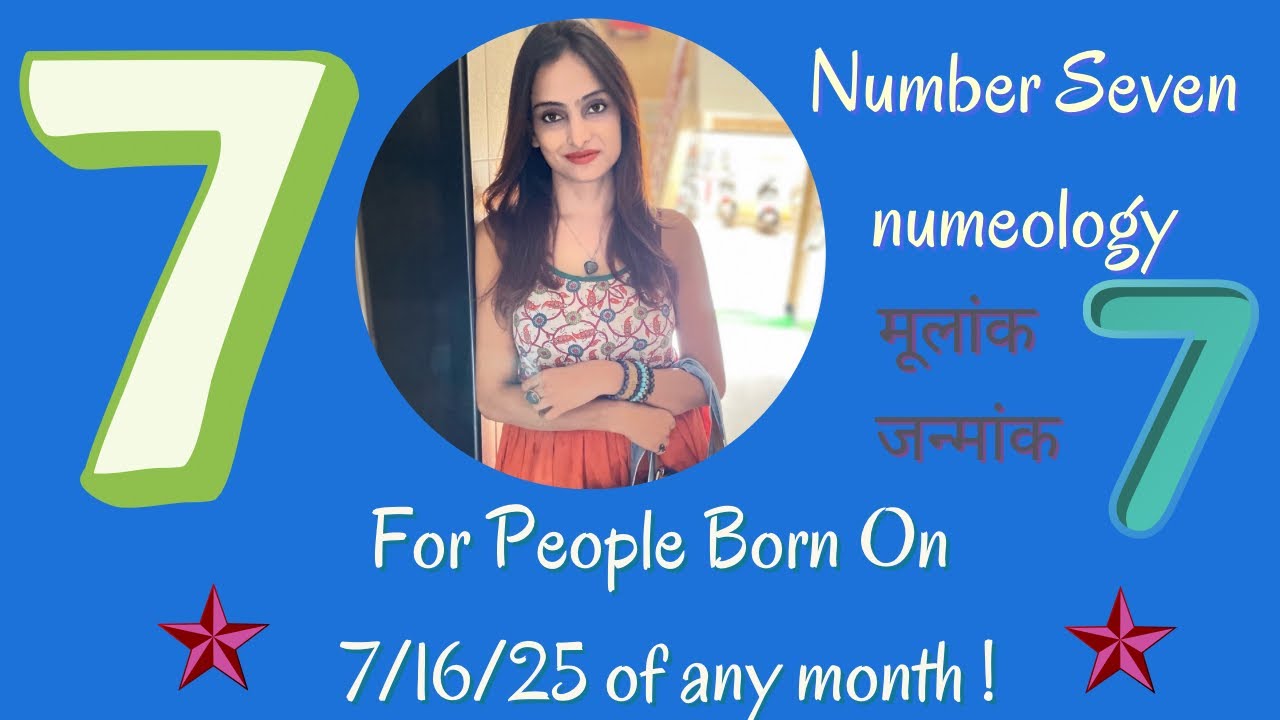 Numerology number 7|Characteristics of seven number people #numerology ...