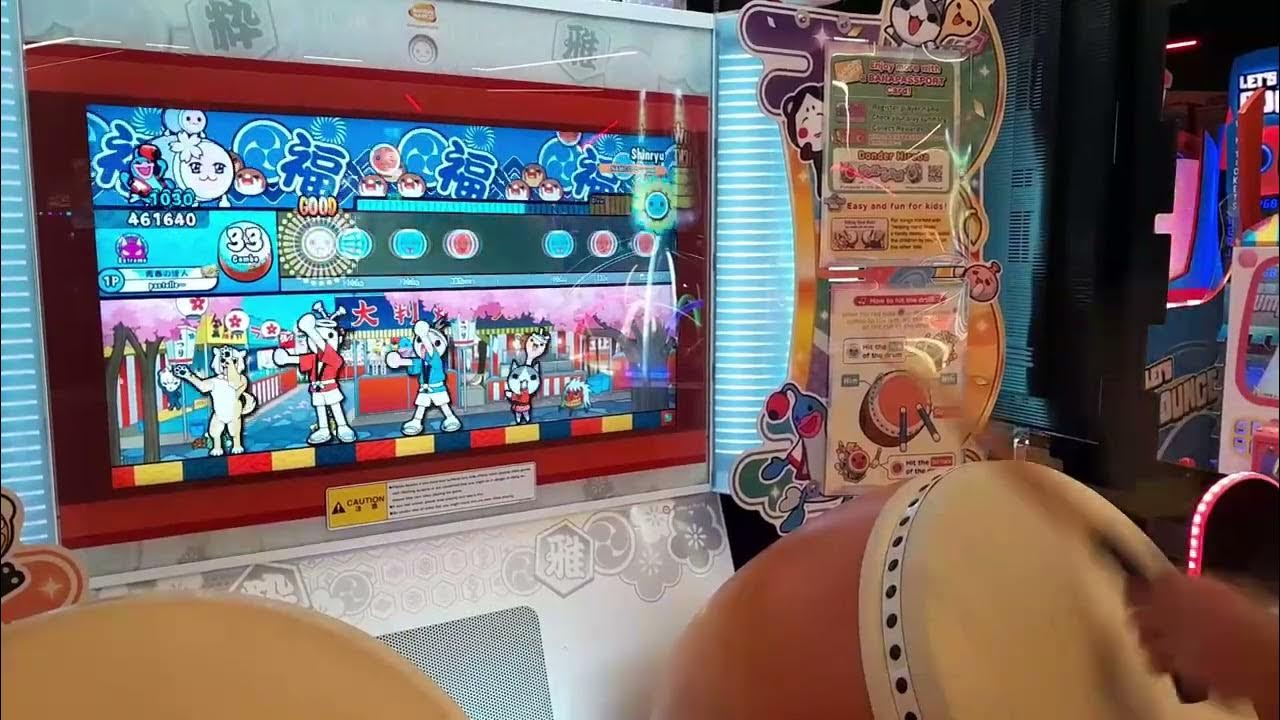[Taiko] Shinryu (Oni 10☆ 粋 rank clear) - YouTube