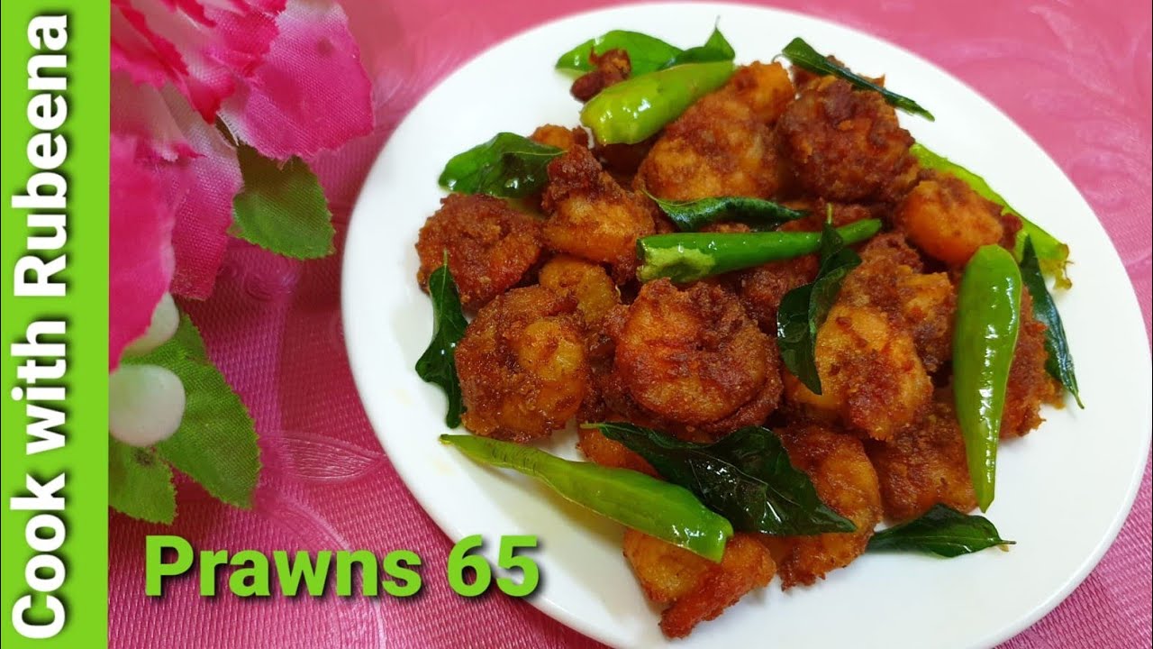 Prawns 65 Recipe |Crispy Prawns 65 Recipe | Prawns Fry |Quick and Easy ...
