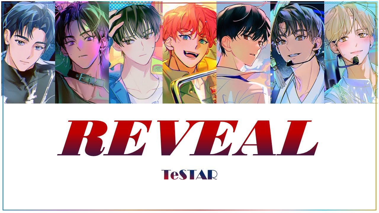 TeSTAR 테스타 ㅡ REVEAL 리빌 [Color Coded Lyrics] #테스타는_실존한다 #보이스캐스팅 #testar ...