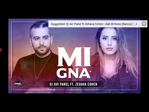 MI GNA ^_^