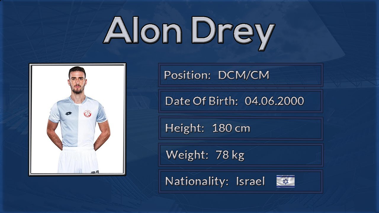 אלון דרעי - Alon Drey - YouTube