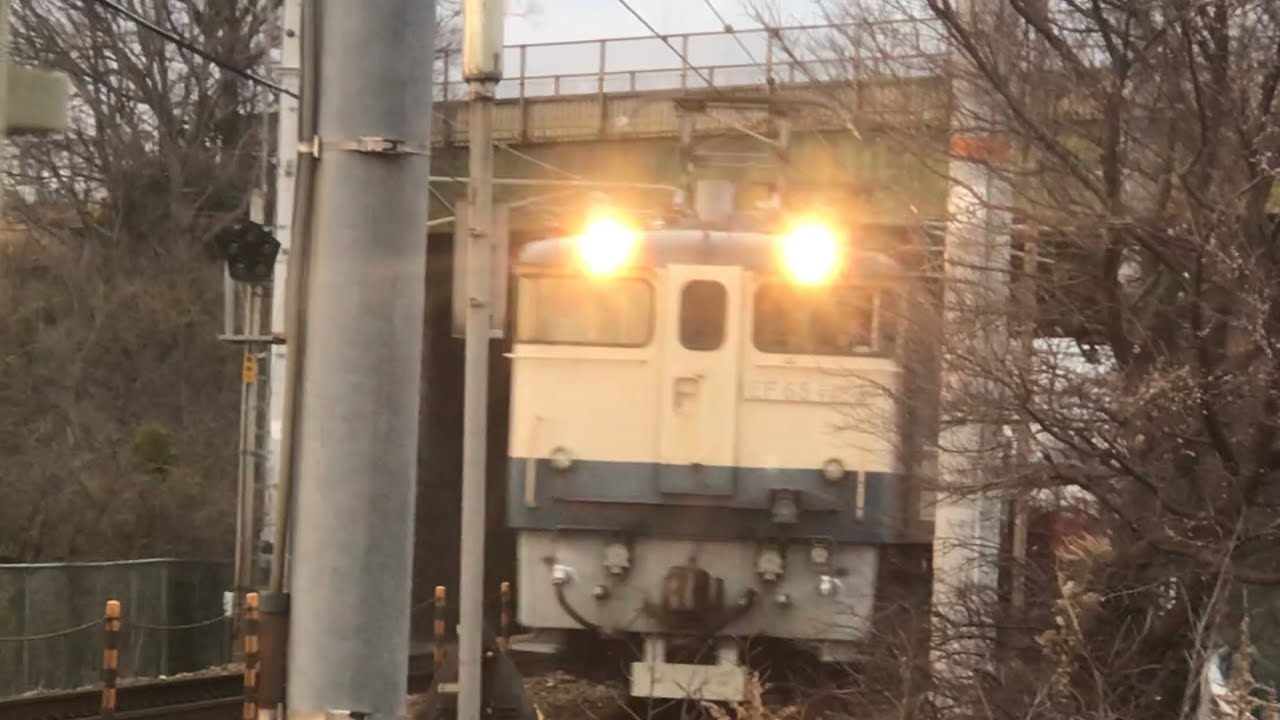 EF65-1128号機[関]+チキ6000系8両 向日町工臨(FB溶接工臨) 通過 - YouTube
