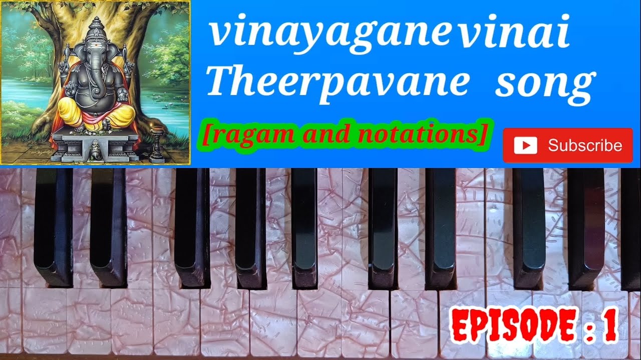 Vinayagane Vinai🙏 theerpavane 🙏song| விநாயகனே வேனை தீர்ப்பவனே பாடல் ...