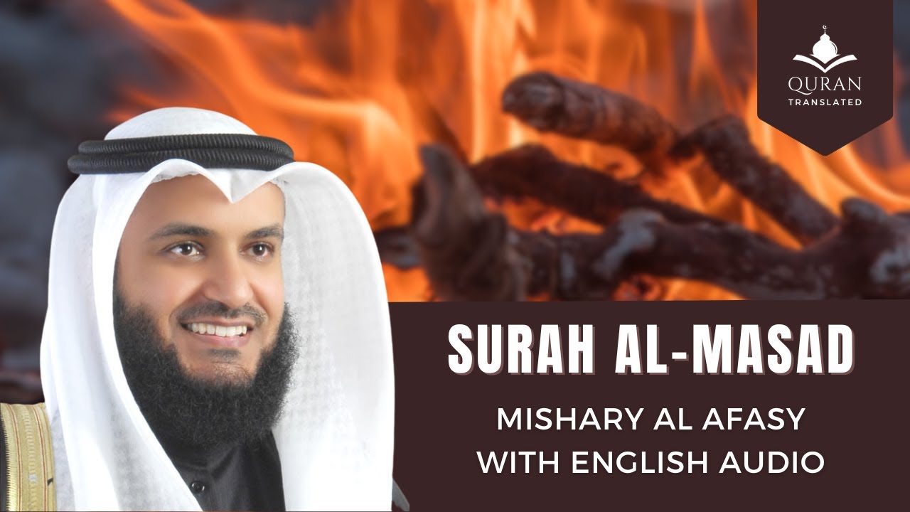 Surah Al-Masad with English Translation - Quran Recitation and Meaning ...