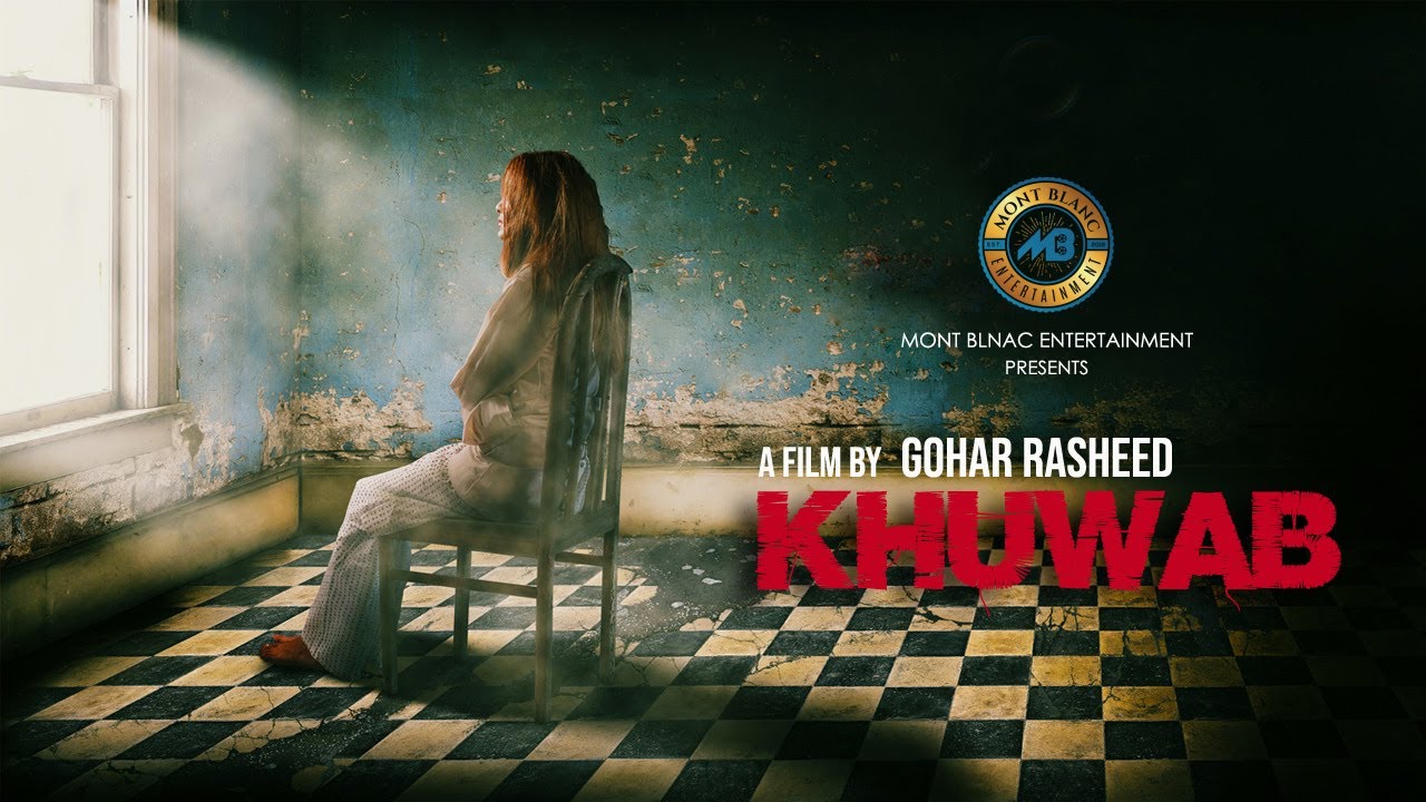 Khuwab I Short film I Original IMont Blanc Entertainment & MB Records ...