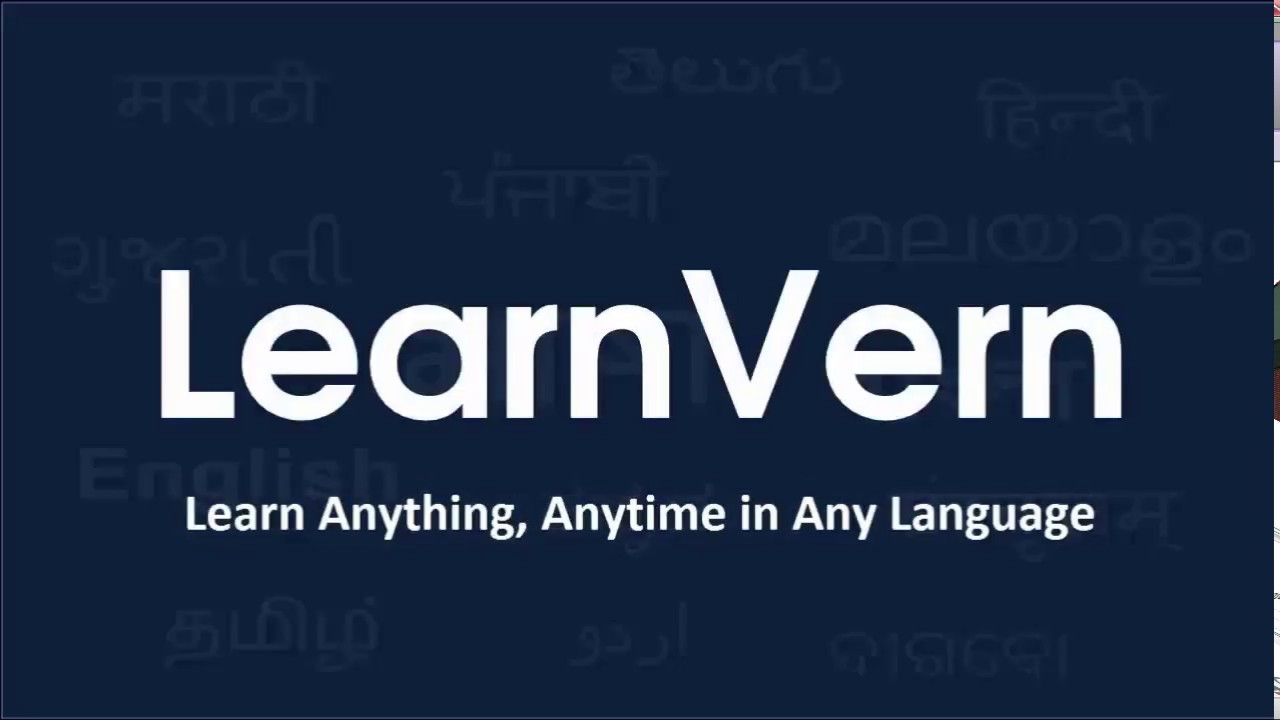 Explain AngularJs Form Validation Example In AngularJS In Hindi For FREE On LearnVern YouTube Explain AngularJs Form Validation Example In AngularJS In Hindi For FREE On LearnVern YouTube