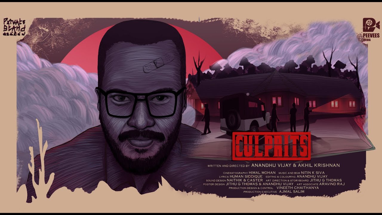 CULPRITS | MALAYALAM SHORT FILM | CRIME | DRAMA | THRILLER | PEEVES ...