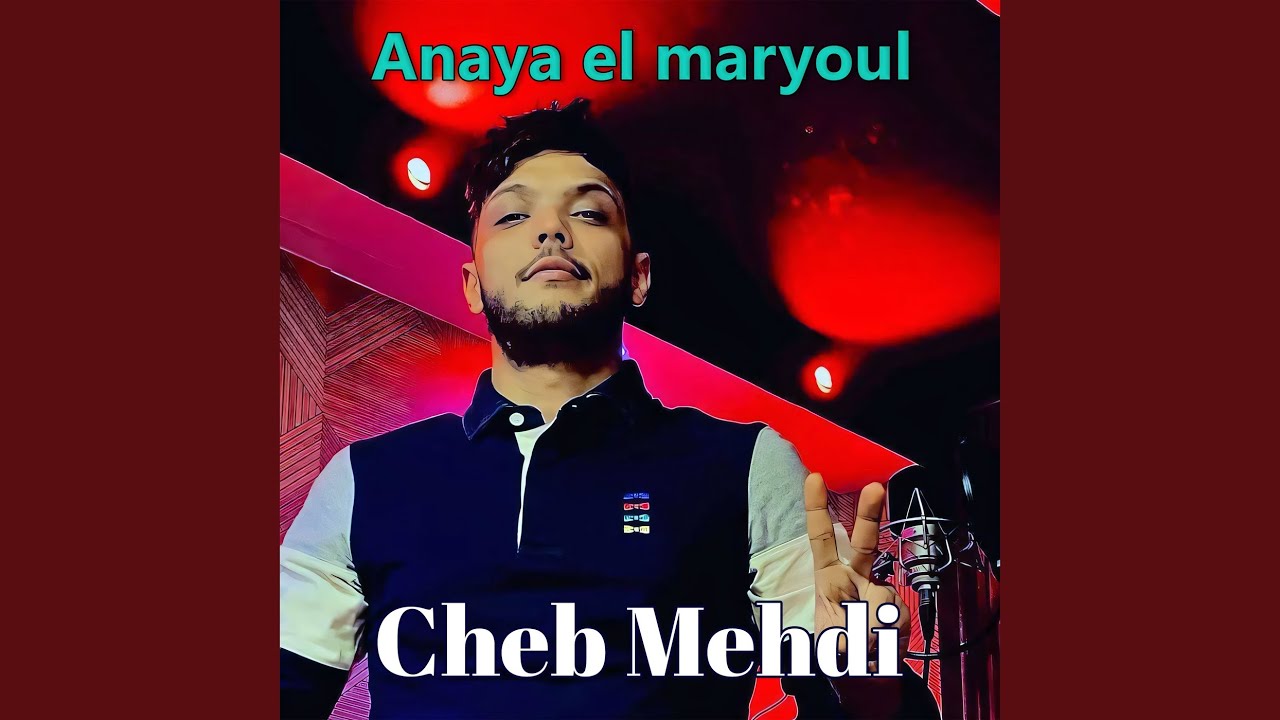 Hatoli chrab khalouni nasker - YouTube