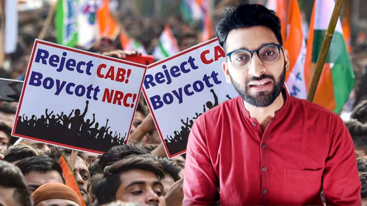 What is the CAA & NRC act in India? - YouTube
