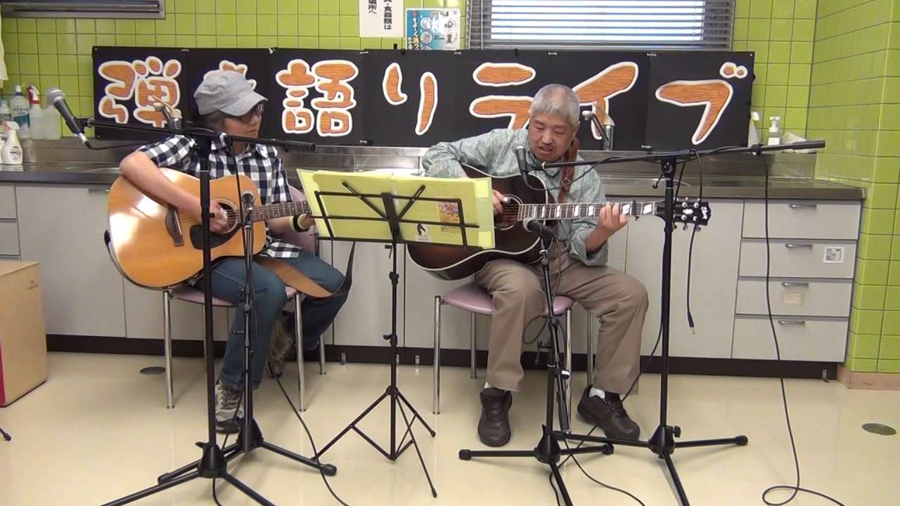 Jessie Fuller「サンフランシスコ湾ブルース」／弾き語り - YouTube