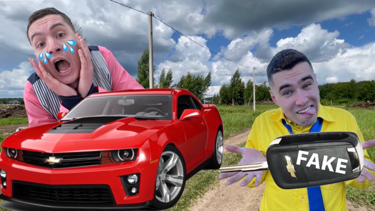 Vandals Changed my Real sports car Keys to Fake ones - YouTube