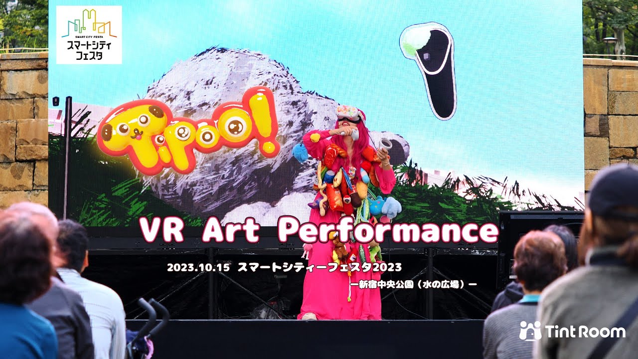 Tipoo VRアートパフォーマンス スマートシティフェスタ2023【MetaQuest_TiltBrush_VRArt】 - YouTube