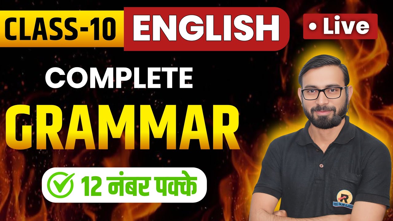 RBSE Class 10 English | Complete English Grammar | Grammar Revision ...