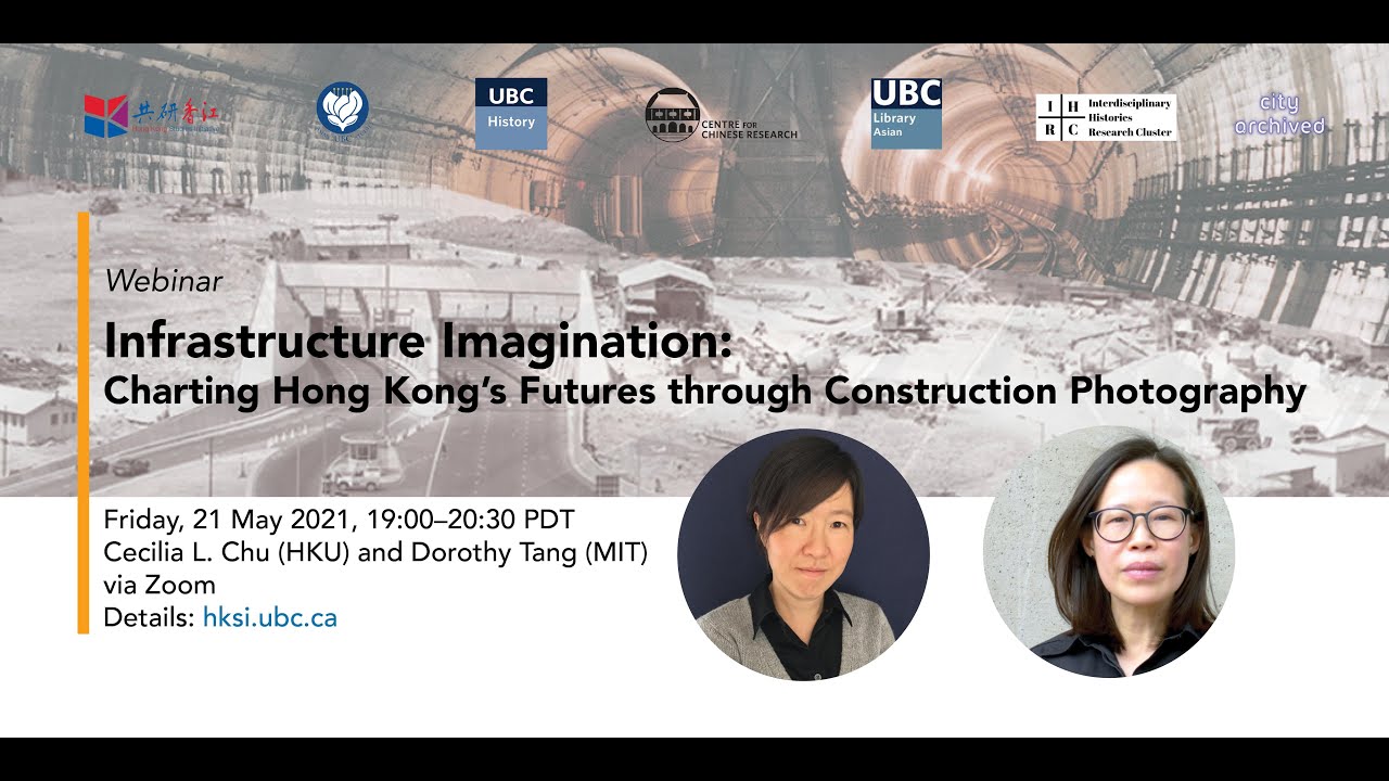 20210521 Dr. Cecilia L. Chu & Dorothy Tang—Infrastructure Imagination ...