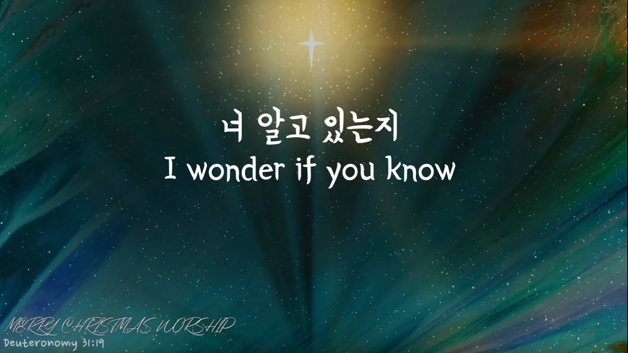 너 알고 있는지 · I Wonder if you know | 김도훈 · DOHOON KIM - YouTube