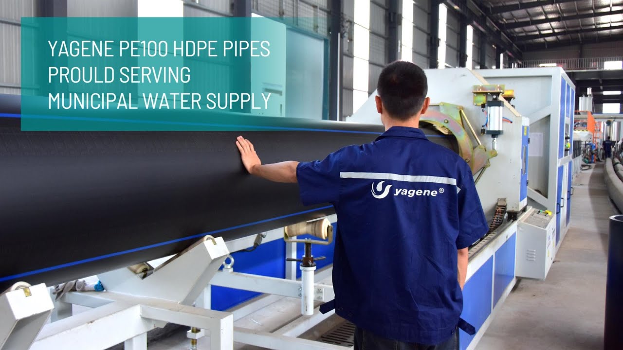 YAGENE PE100 HDPE PIPE - YouTube