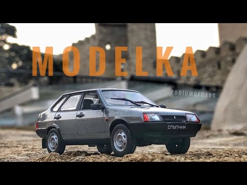 🚗 21099 LADA SAMARA MODELKA | DEAGOSTİNİ | MODELKA AZERBAYCAN