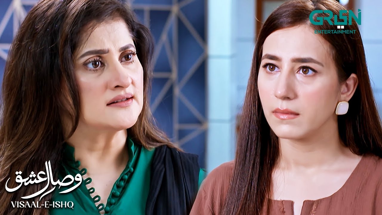 Aap Shahzain Ko Yeh Necklace Wapas Kar Dein | Visaal E Ishq | Fahad ...