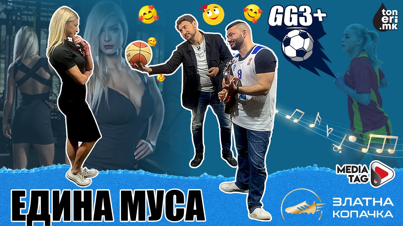 GG3+S02E20 so Edina Musa - YouTube