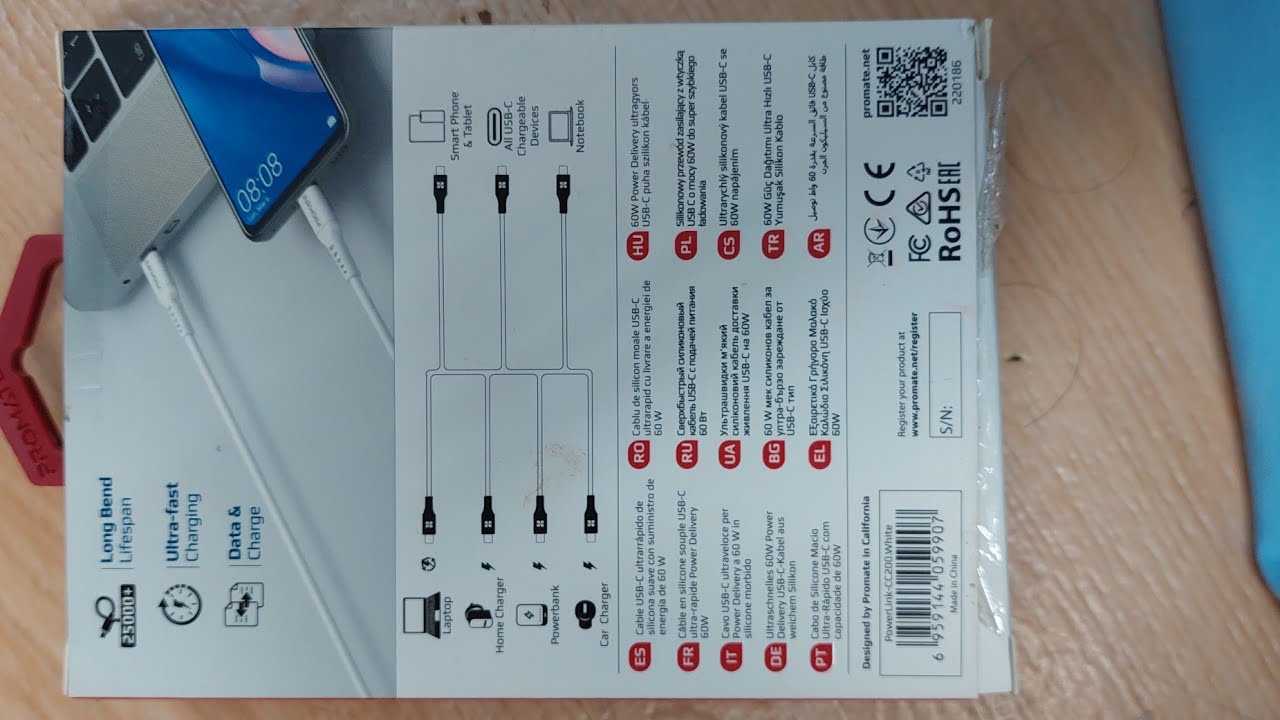 C charger cable C to C(@learn4tech805) - YouTube