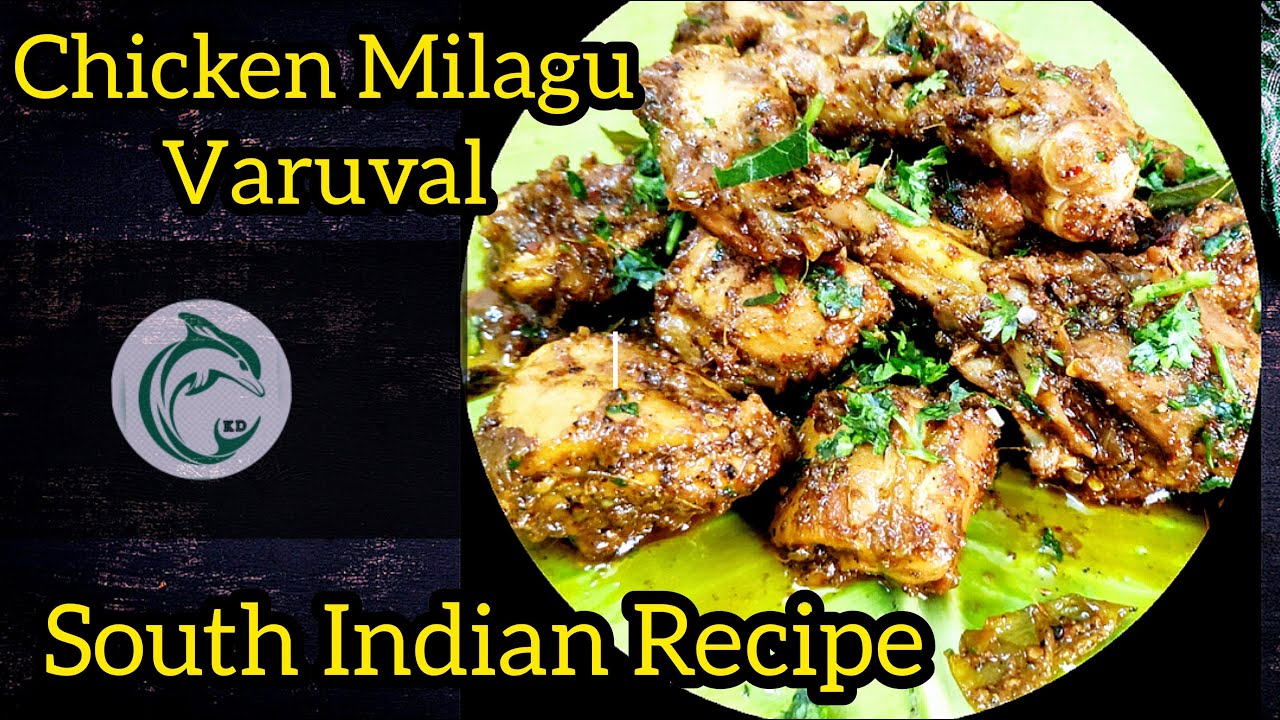 Chicken Milagu Varuval | Chicken Pepper Fry | Simple Pepper Chicken ...