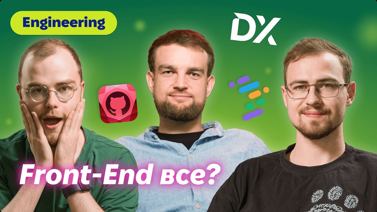 GitHub з телефону. Front-end замінять no-code рішення? Project IDX ...