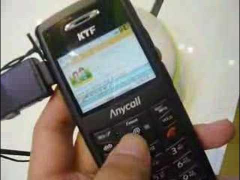 Samsung SCH-B510 - World's Slimmest DMB phone, - YouTube