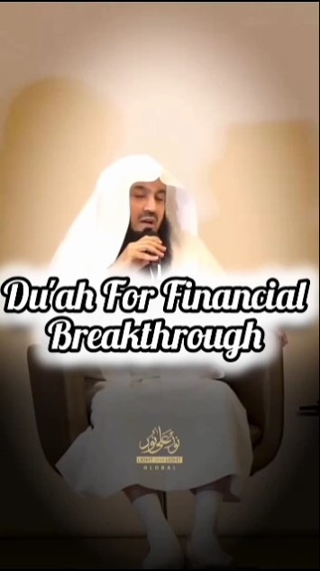 Powerful Du'ah for Financial Breakthrough 💰 #dua #muftimenk - YouTube