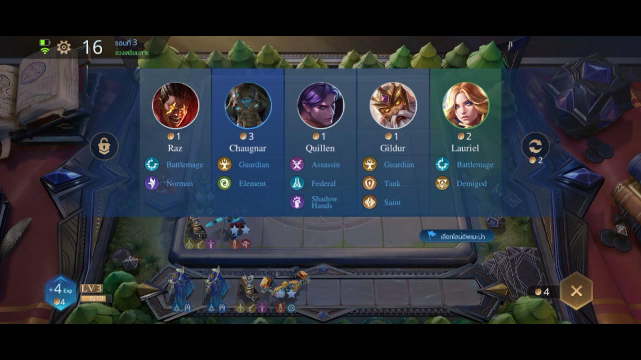 ROV DARK GOD.6 ep 6 - YouTube