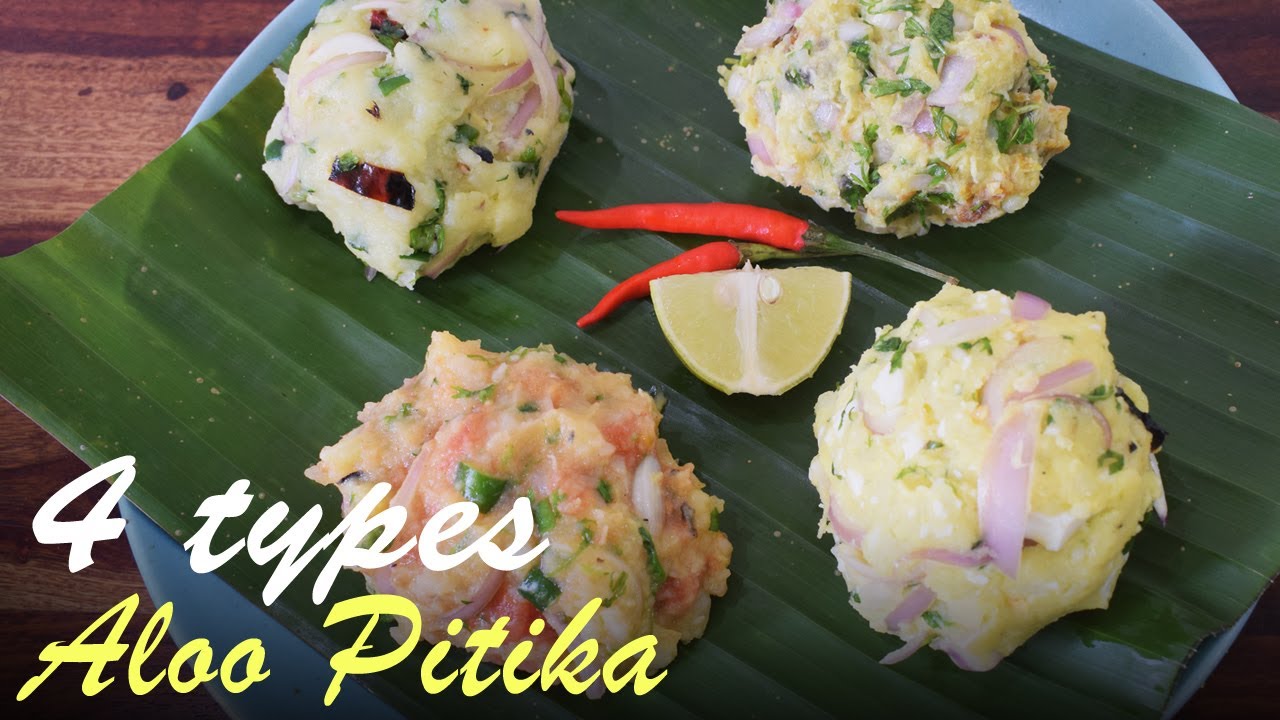 ৪ বিধ আলু পিটিকা | 4 types of Assamese Aloo Pitika recipe | Special Dim ...