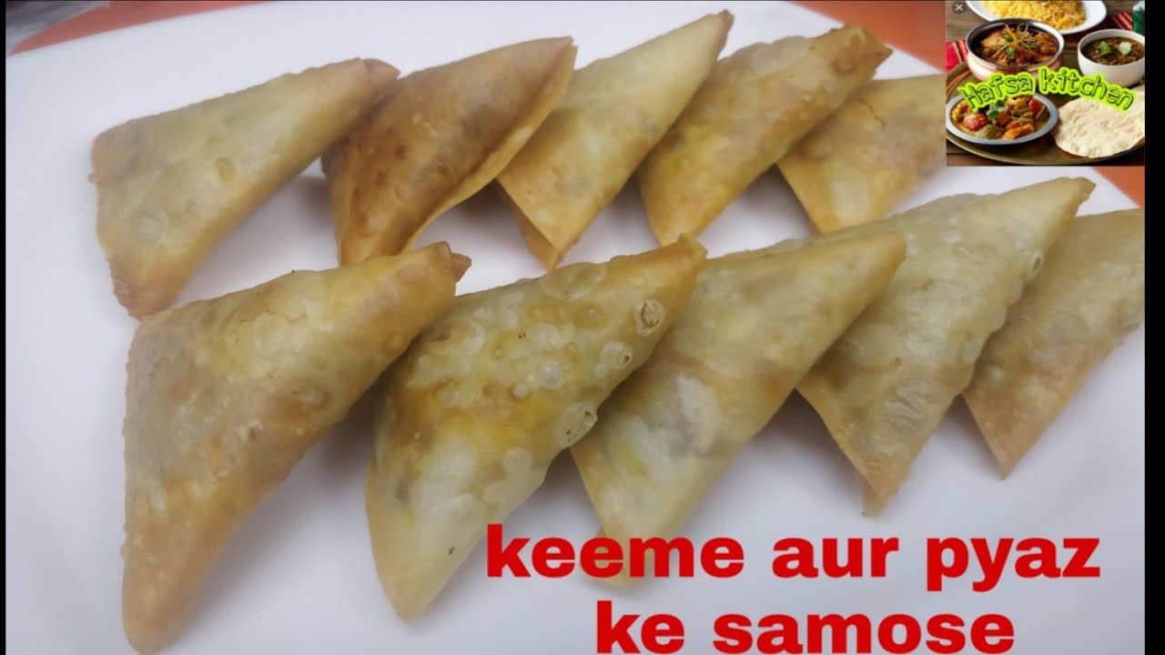 Keeme aur pyaz ke samosa (ramzan recipe) - YouTube