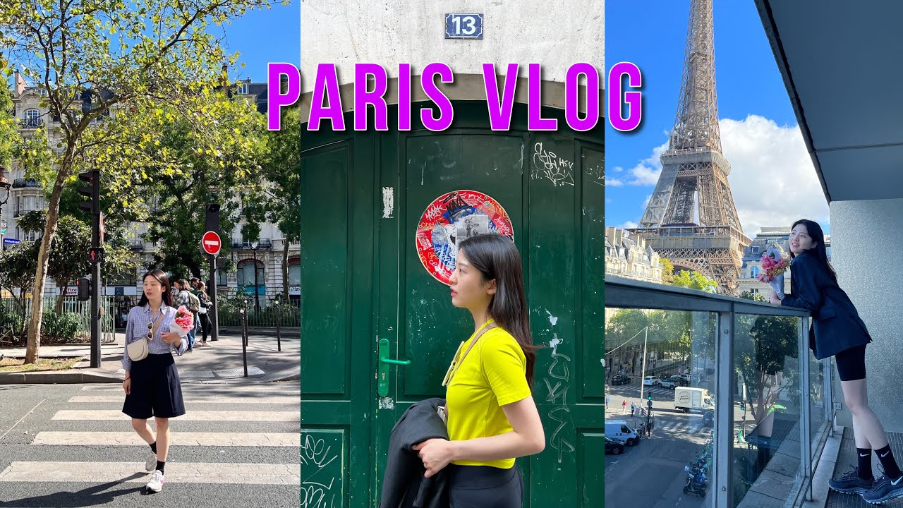 Vlog 프랑스 파리 브이로그 파리숙소추천 에펠뷰 호텔 풀만에펠파리 개선문뷰 호텔 스플렌디드에뚜알