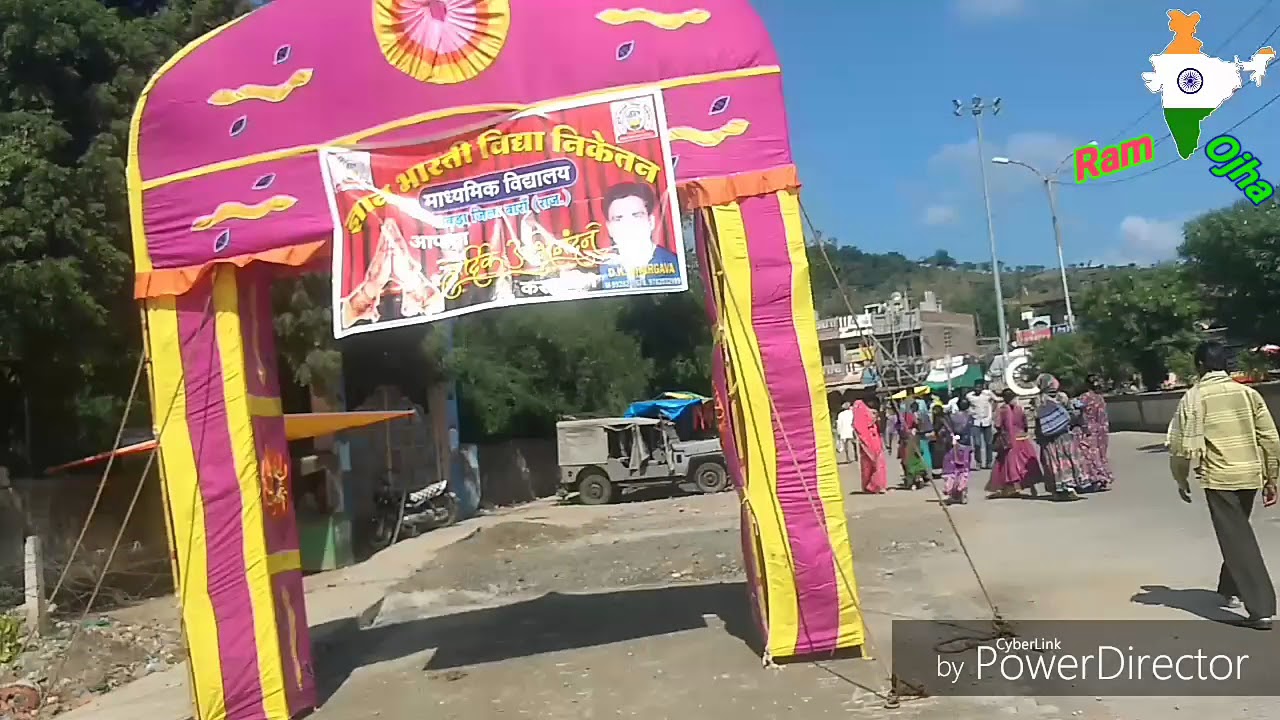 Ahisha circyle chhabra gugor city 🏧🏣 - YouTube