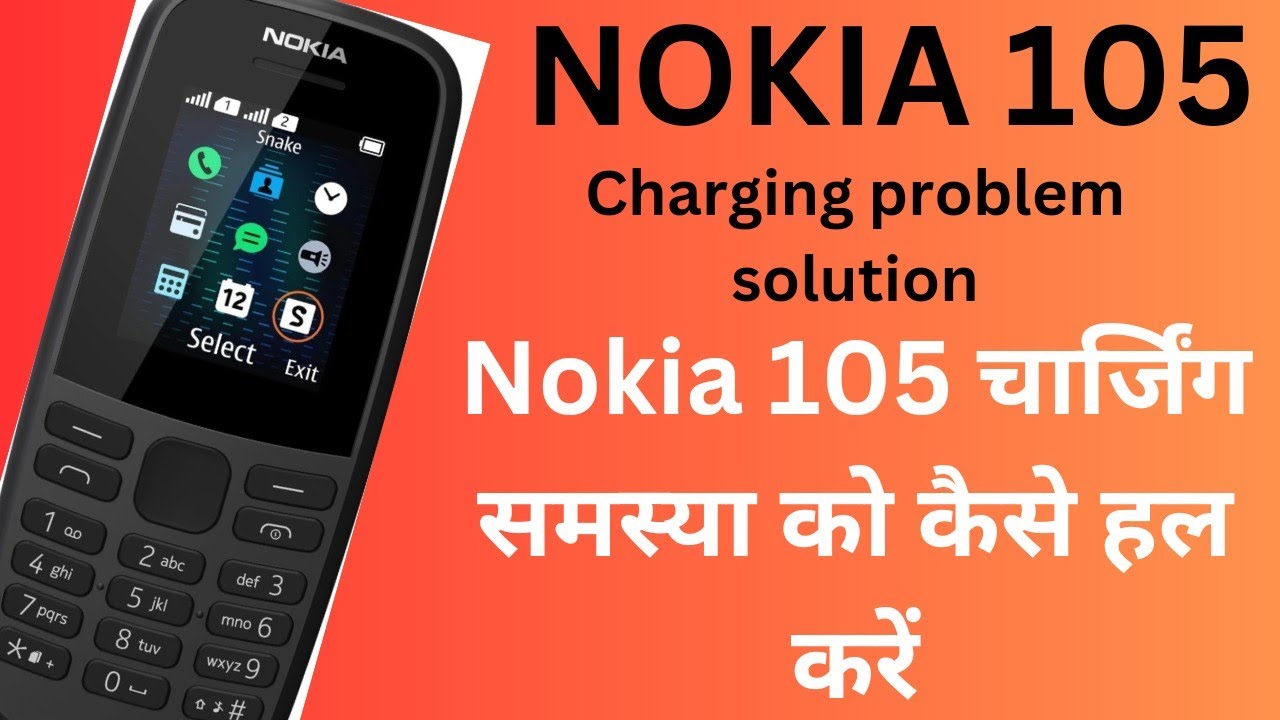 Nokia 105 charging problem| - YouTube