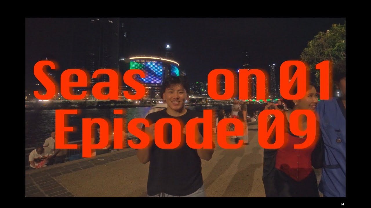 Lekzin | S01E09 | NYE | Daily Essentials | Dinner | - YouTube
