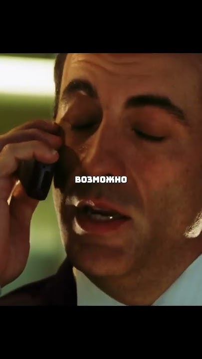Гениальным Способом Ограбили Казино Shorts кино сериалы сериал