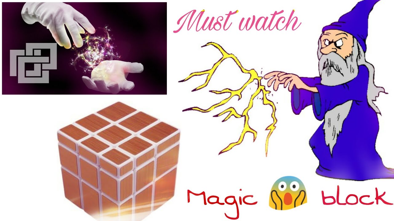 Magic block 😱 | card board 🔮magic trick | by Aniket Sharma - YouTube