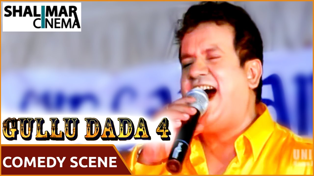Gullu Dada 4 Movie || Adnan Saijd Khan Singing Song Comedy Scene ...