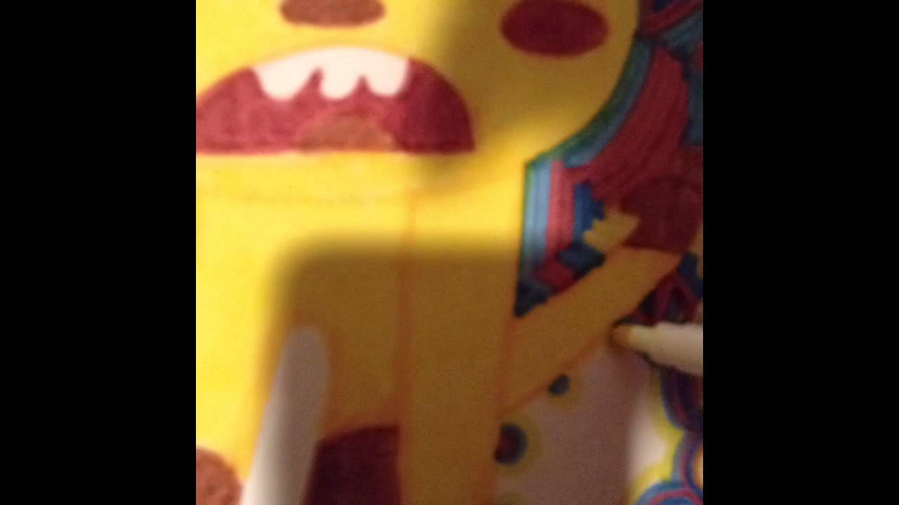 Deformed Pikachu - YouTube