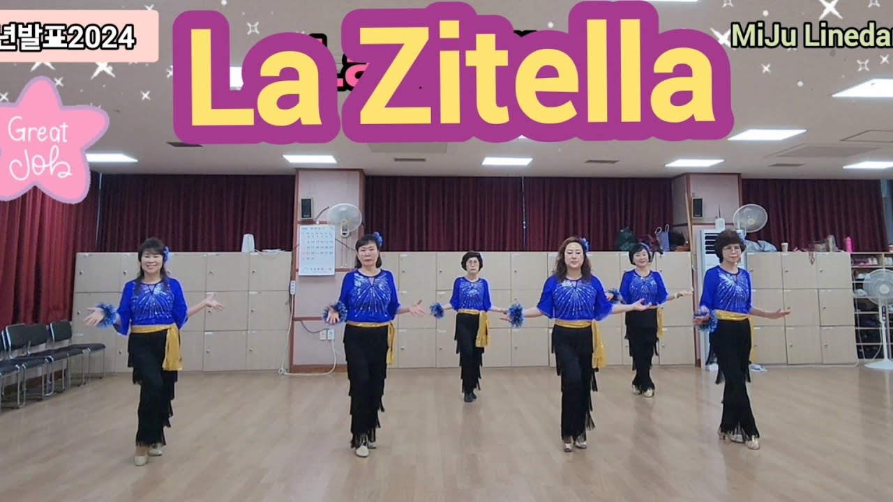 La Zitella Linedance 송년발표2024 - YouTube