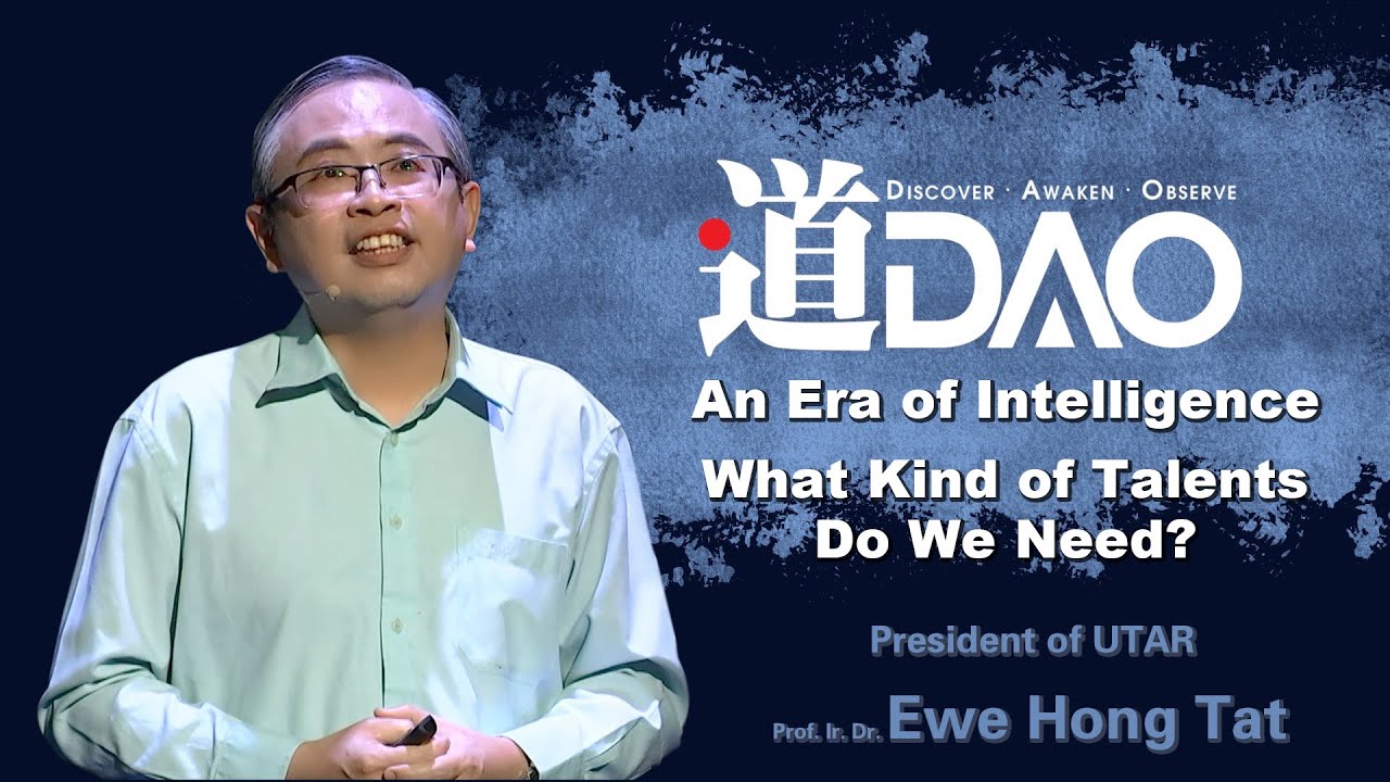 【DAO】20200601 “An Era of Intelligence–What Kind of Talents Do We Need ...