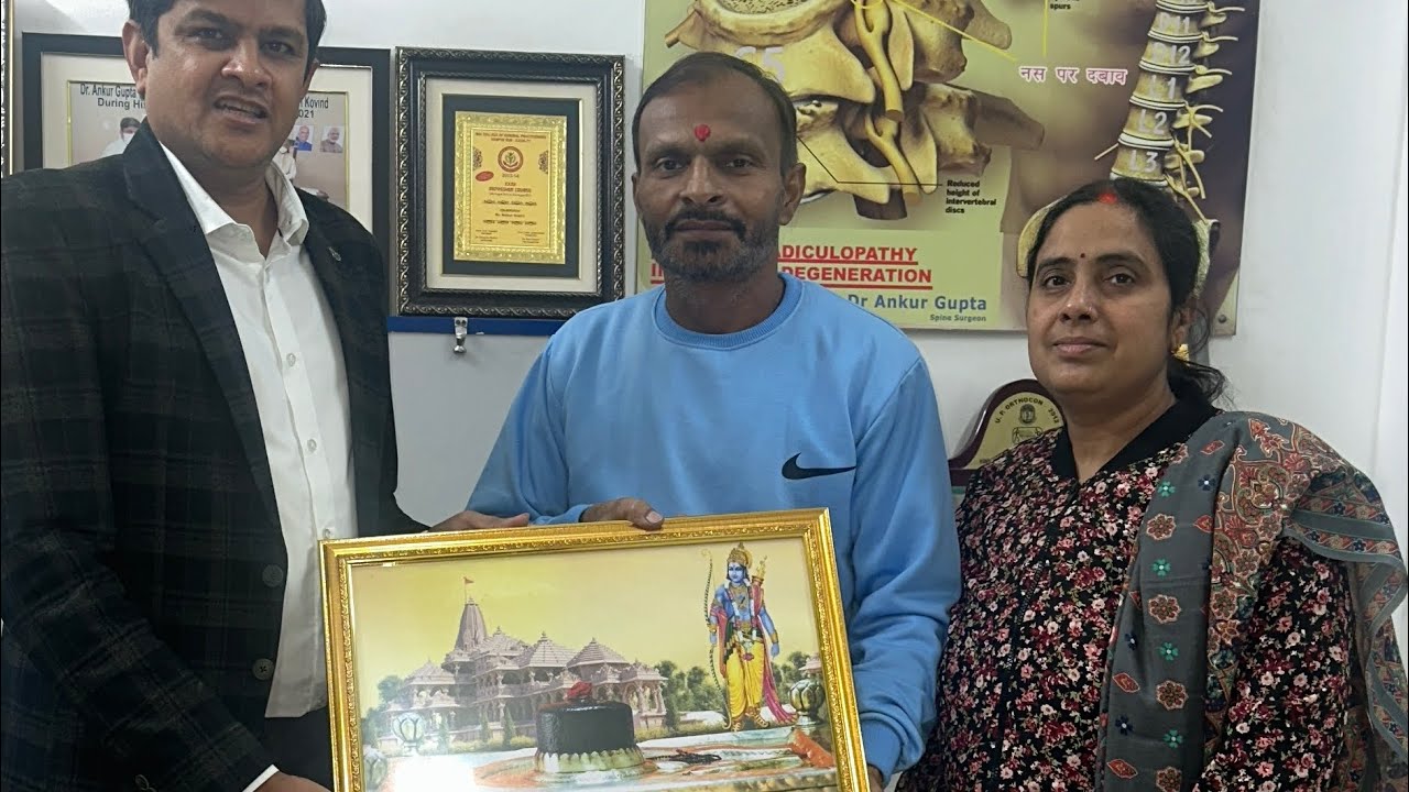 7yr Back Operated Patient Gifts Lord Ram Frame & tells about MIRACULOUS ...