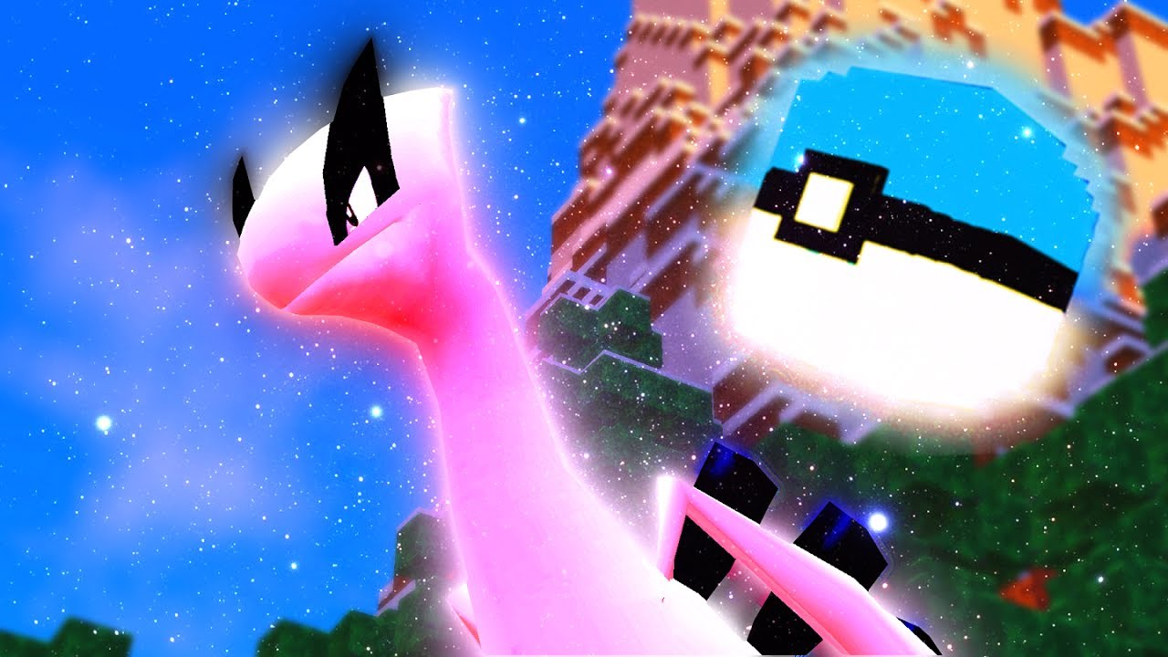 Minecraft Pixelmon Portals - LUGIA PORTAL!!! - Episode 22 - PIXELMON ...