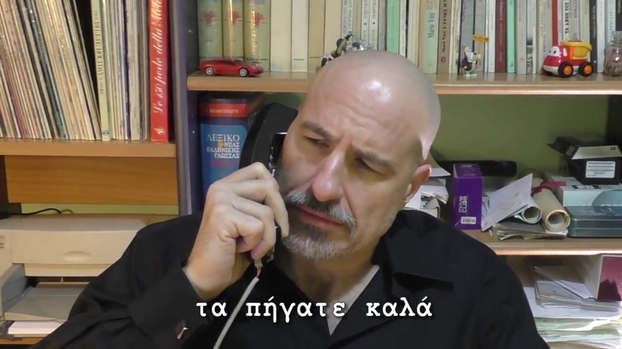 ΣΥΝΟΜΙΛΙΑ ΜΕ ΟΜΠΑΜΑ - YouTube