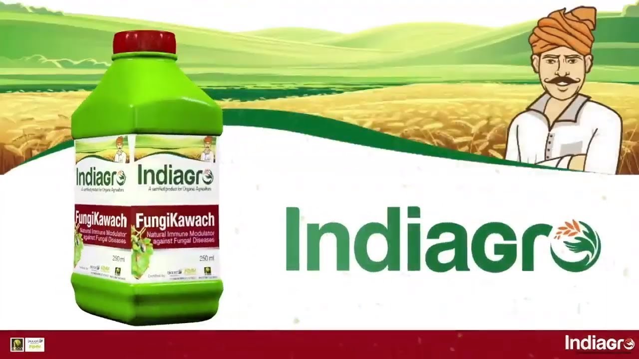 IndiAgro Product Result -- Mi Lifestyle Company -- Kadi, Gujarat - YouTube