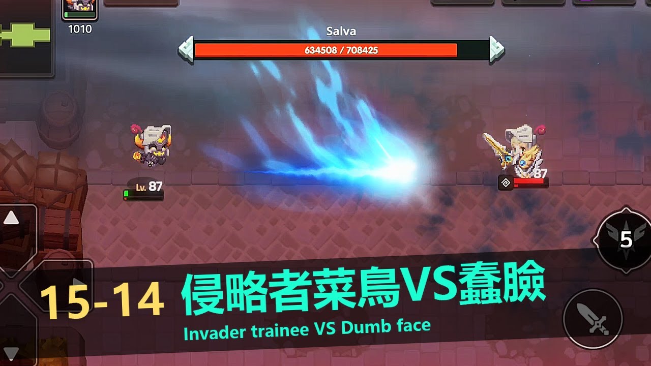 【守望傳說】15-14 用侵略者打倒蠢臉的話會怎樣? | Guardian Tales What if you win against ...